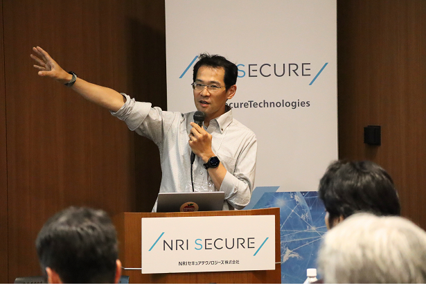 金融セキュリティのリアルを語る｜NRI Secure Finance Forum 2024 開催レポート｜ブログ｜NRIセキュア
