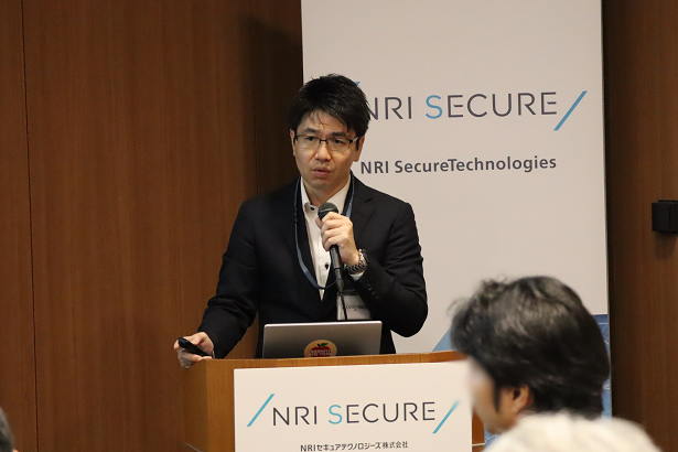 金融セキュリティのリアルを語る｜NRI Secure Finance Forum 2024 開催レポート｜ブログ｜NRIセキュア
