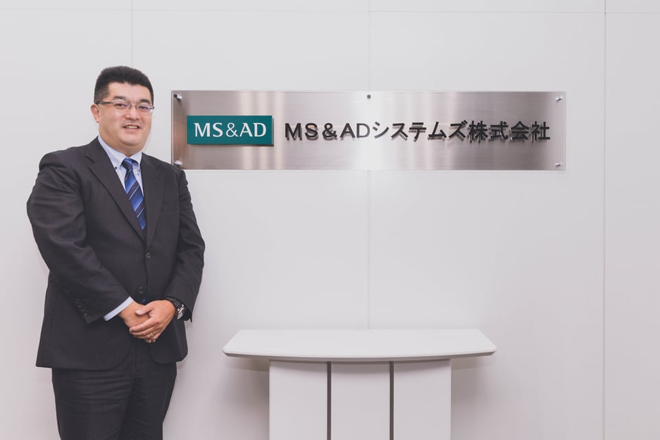 MS＆ADシステムズ株式会社 様｜導入事例｜NRIセキュア