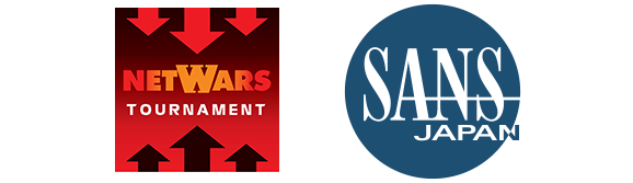 SANS NetWarsトーナメント2014 トーナメント結果 / 情報セキュリティのNRIセキュア