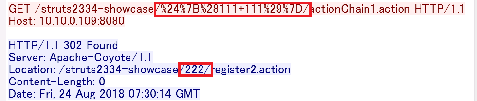 Apache Struts2の脆弱性を検証してみた (S2-057、CVE-2018-11776)｜ブログ｜NRIセキュア